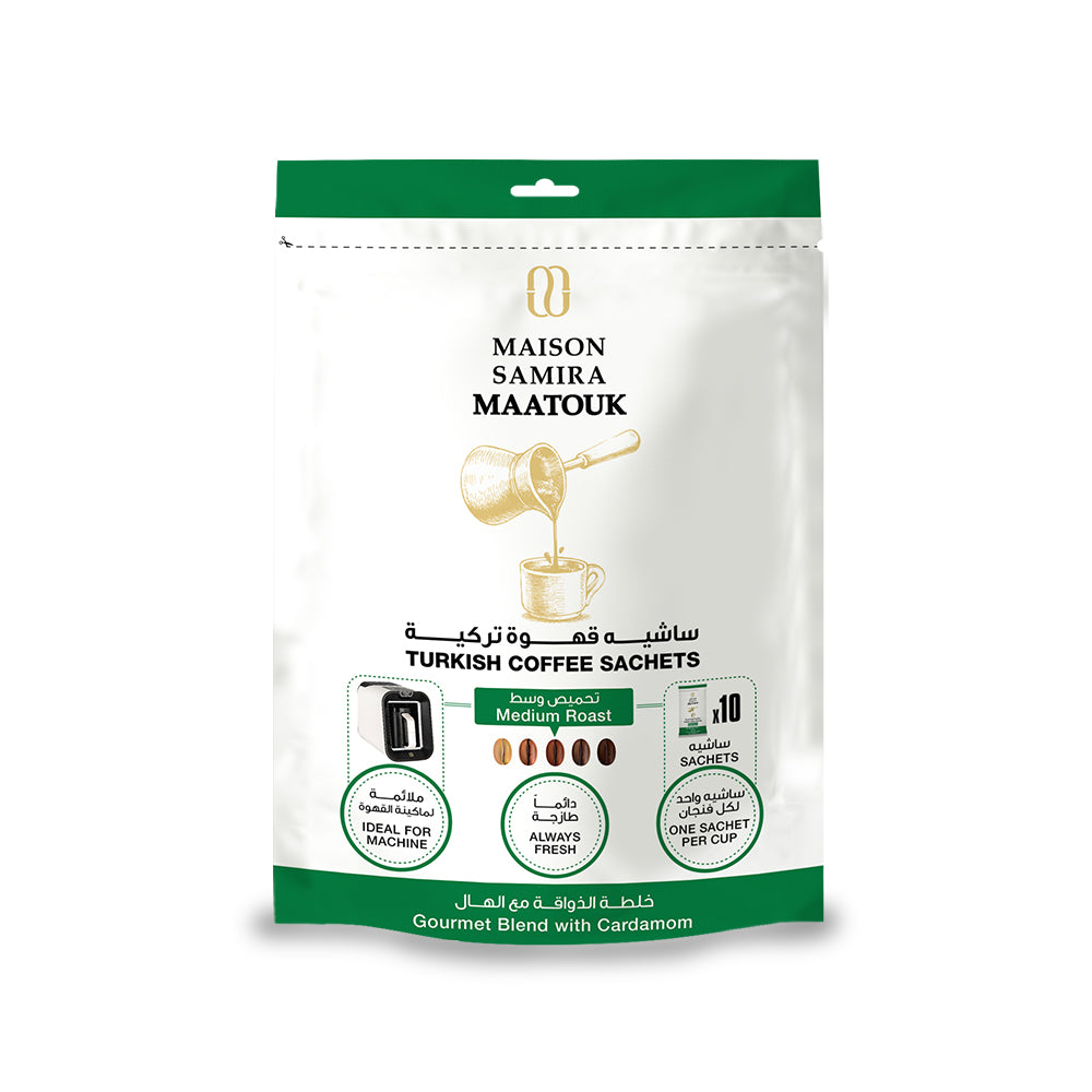 Maison Samira Maatouk