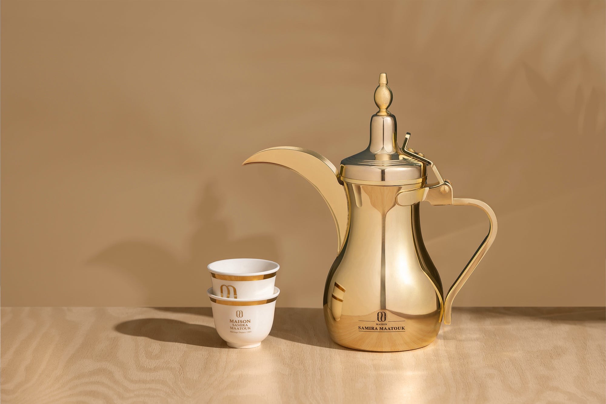 Maison Samira Maatouk