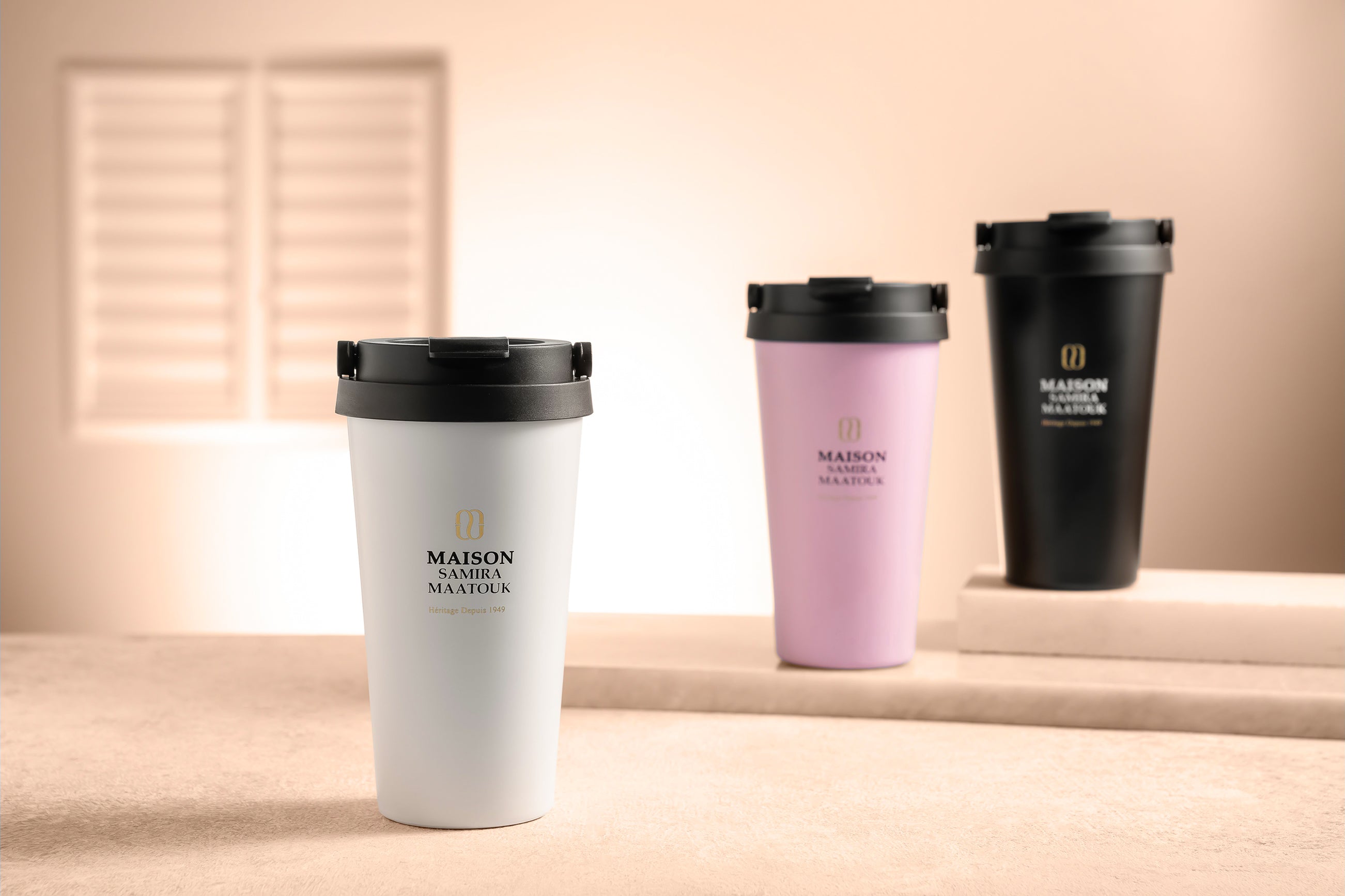 Maison Samira Maatouk