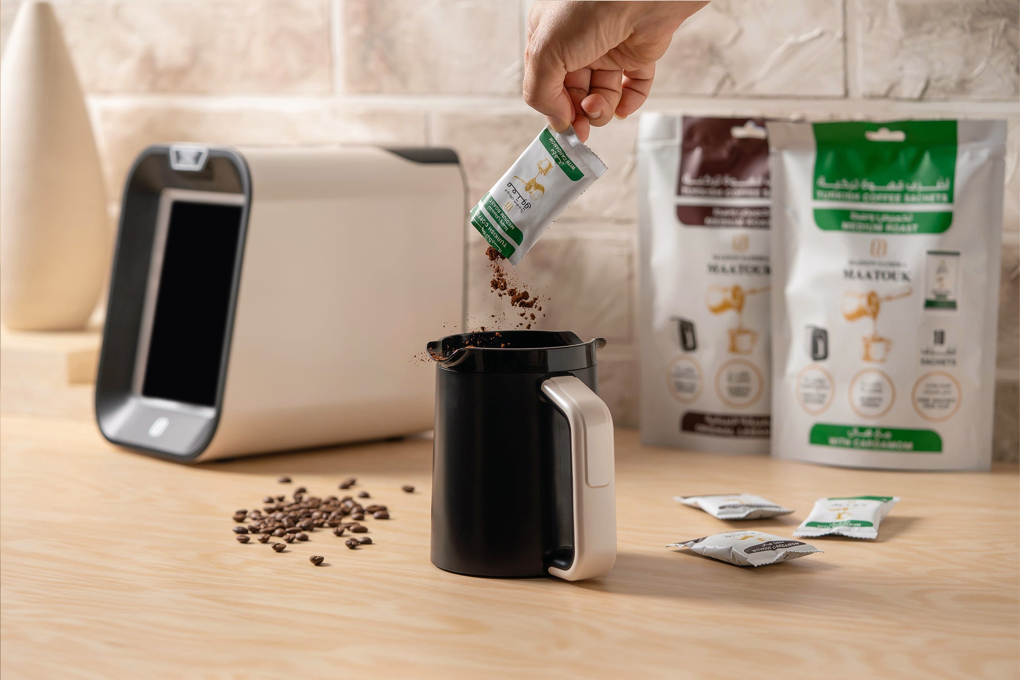 Maison Samira Maatouk